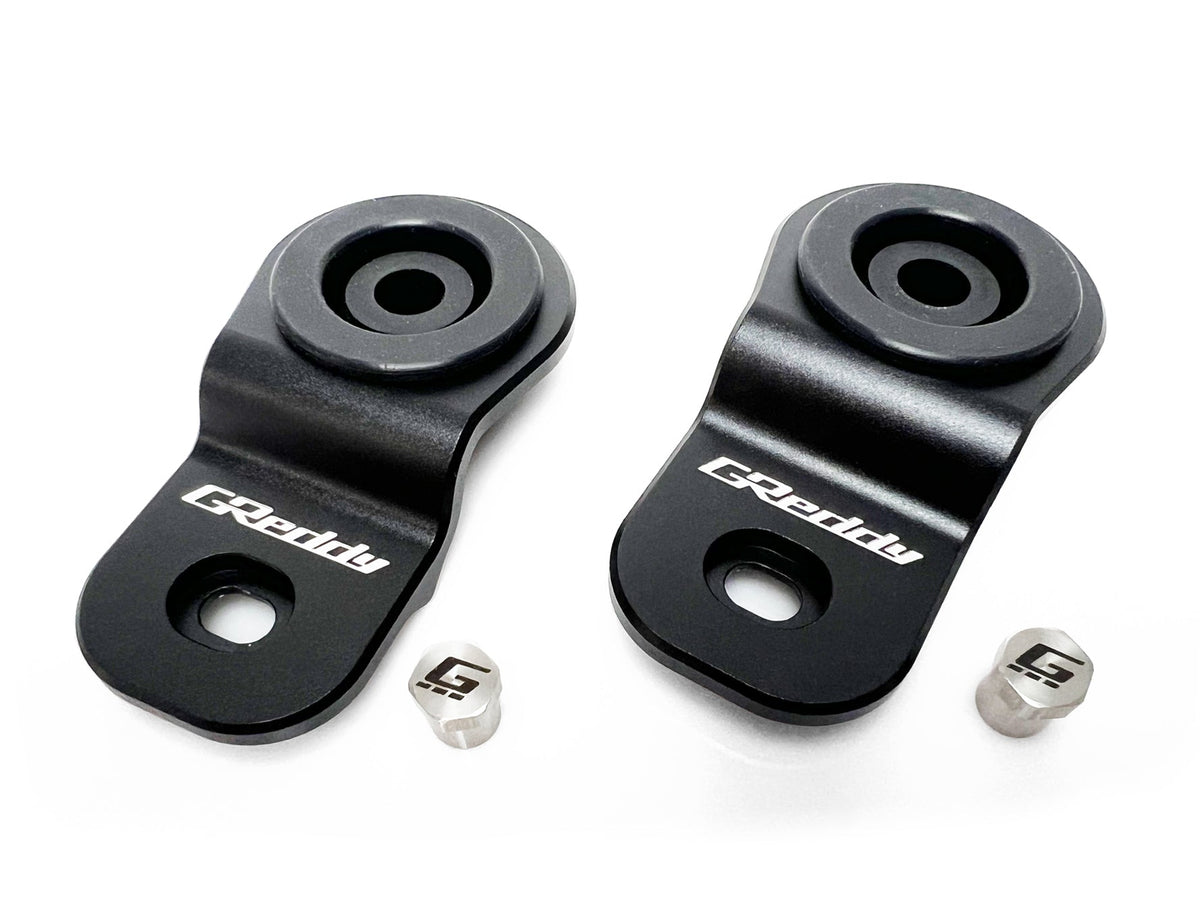 GReddy Billet Aluminum Radiator Mount Bracket(s) (R32/R33)