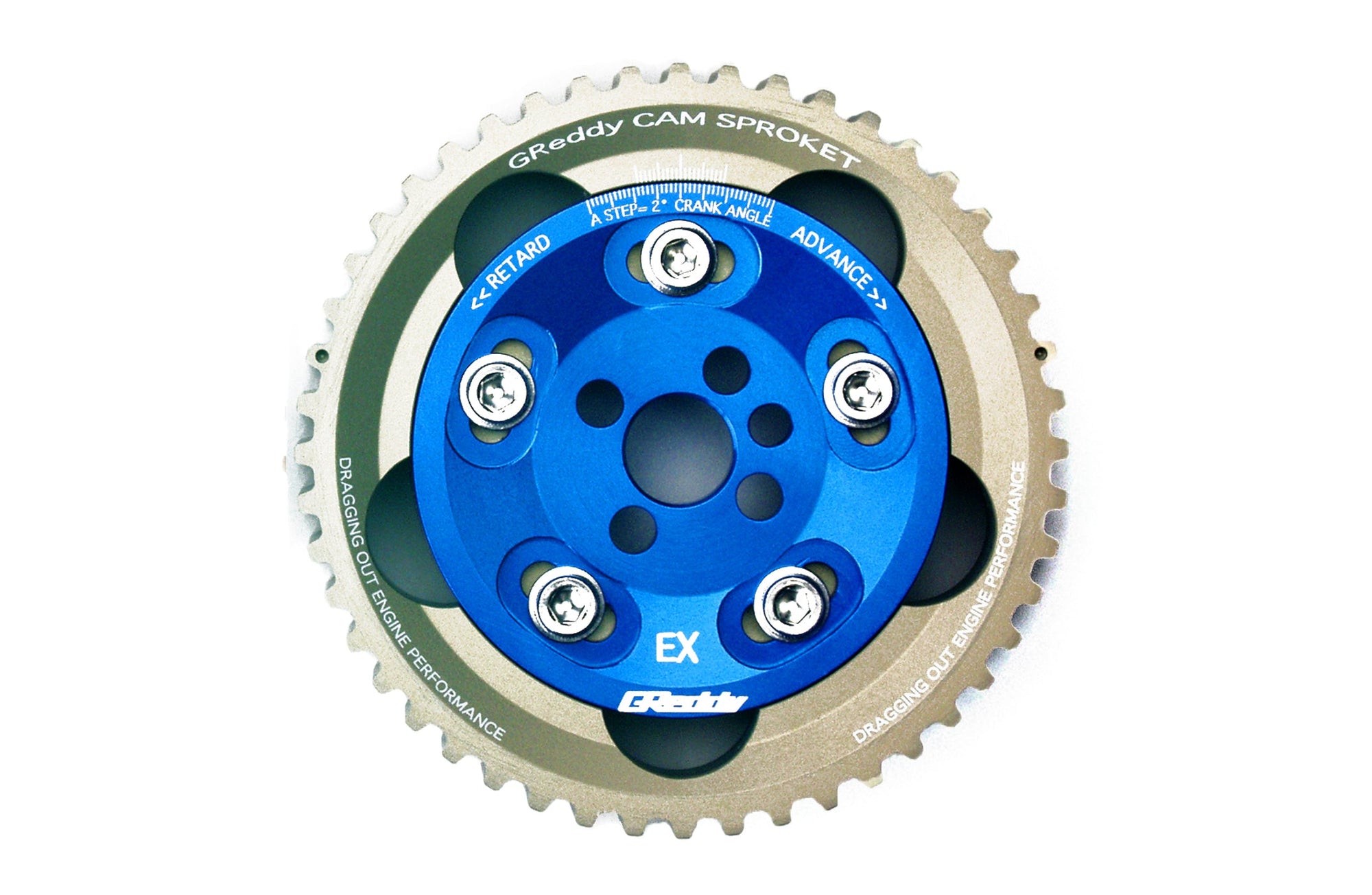 ADJUSTABLE CAM GEAR RB26 - (EXH) - (13523302)