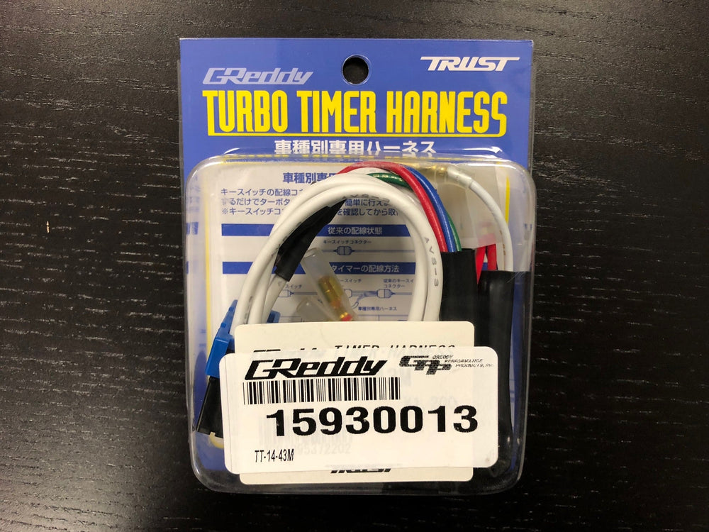 CLOSE OUT SALE - GReddy Turbo Timer Harness - BNOS