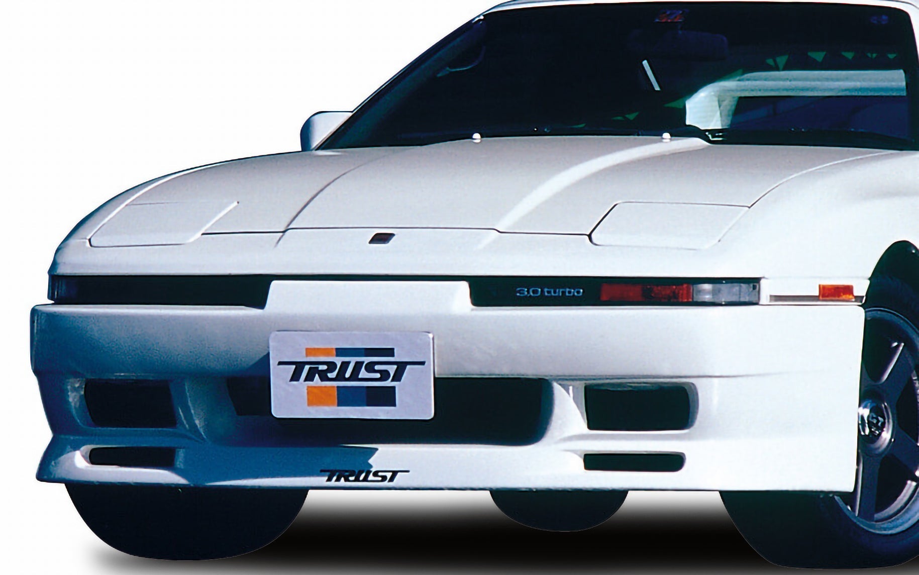 FRONT SPOILER SUPRA TURBO (MA70/JZA70) - (17010011)