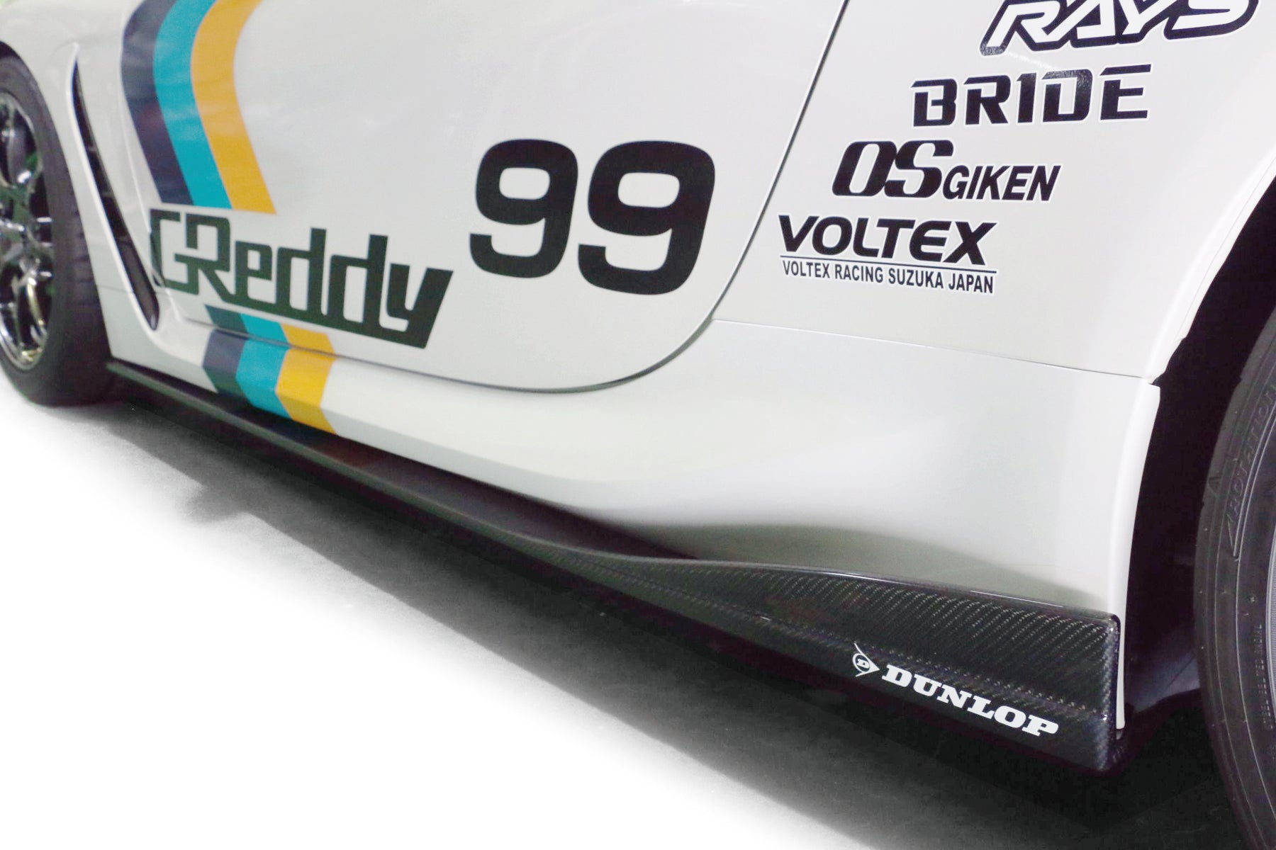 GREDDY X VOLTEX AERO KIT GR86 (ZN8) CARBON SIDE UNDER PANEL - (1751023