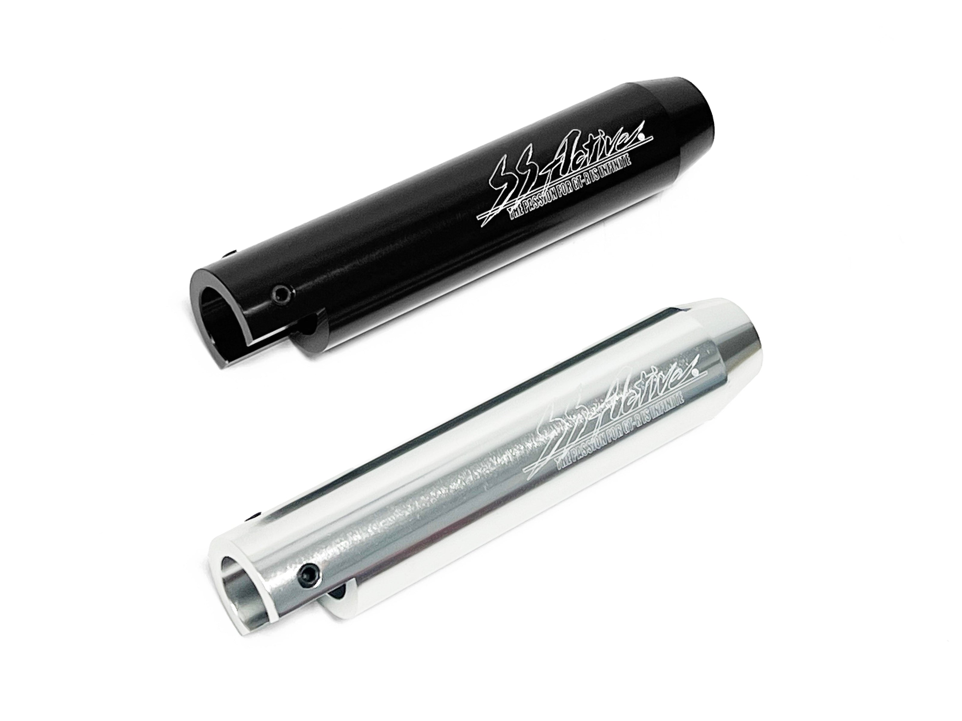 Garage Active "SS Active" Side Brake Knob(s) (R32/R33/R34)