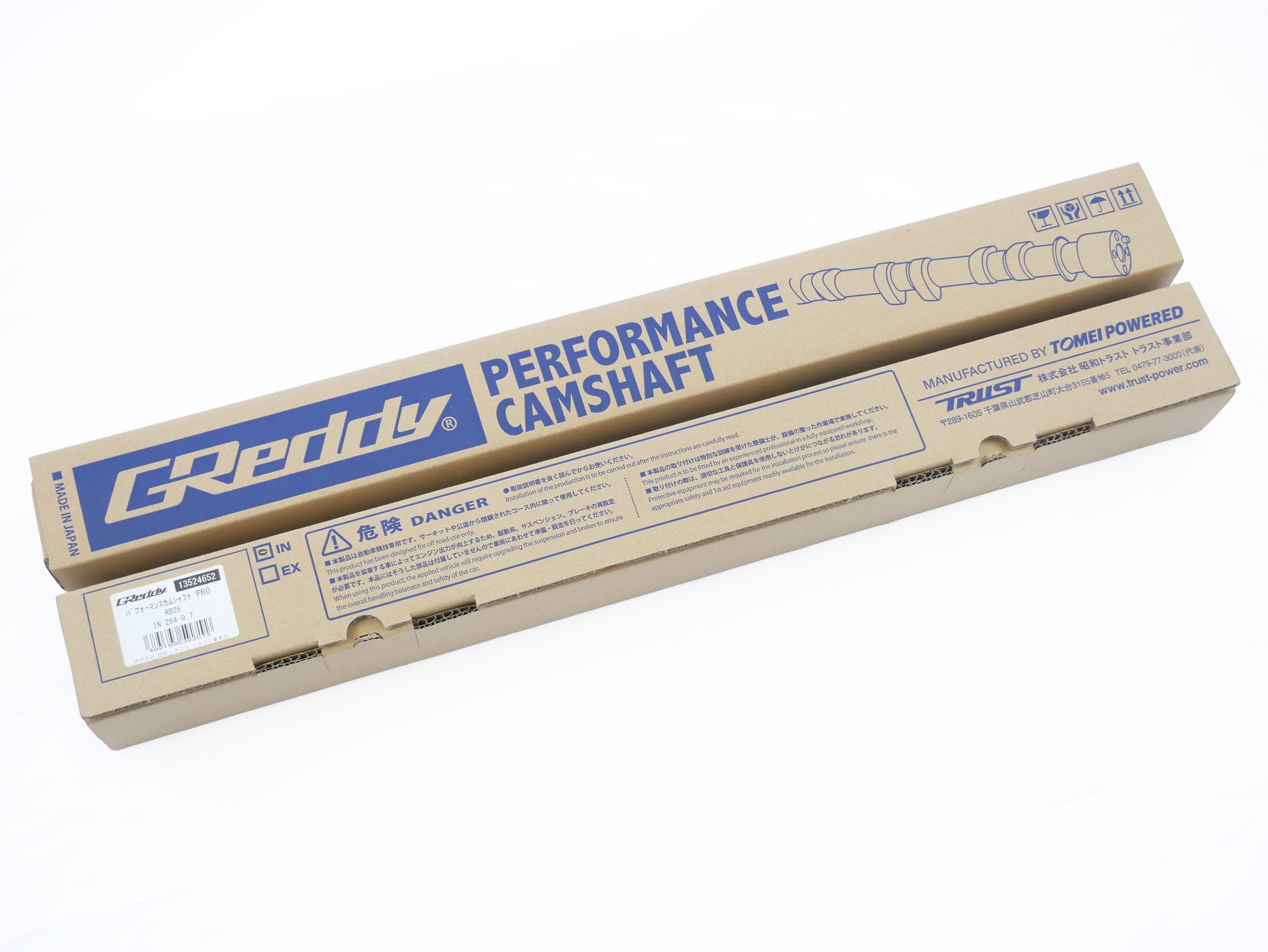 INTAKE (256 264 272 280) PRO CAMSHAFT - R32/R33/R34 RB26DETT - (135246