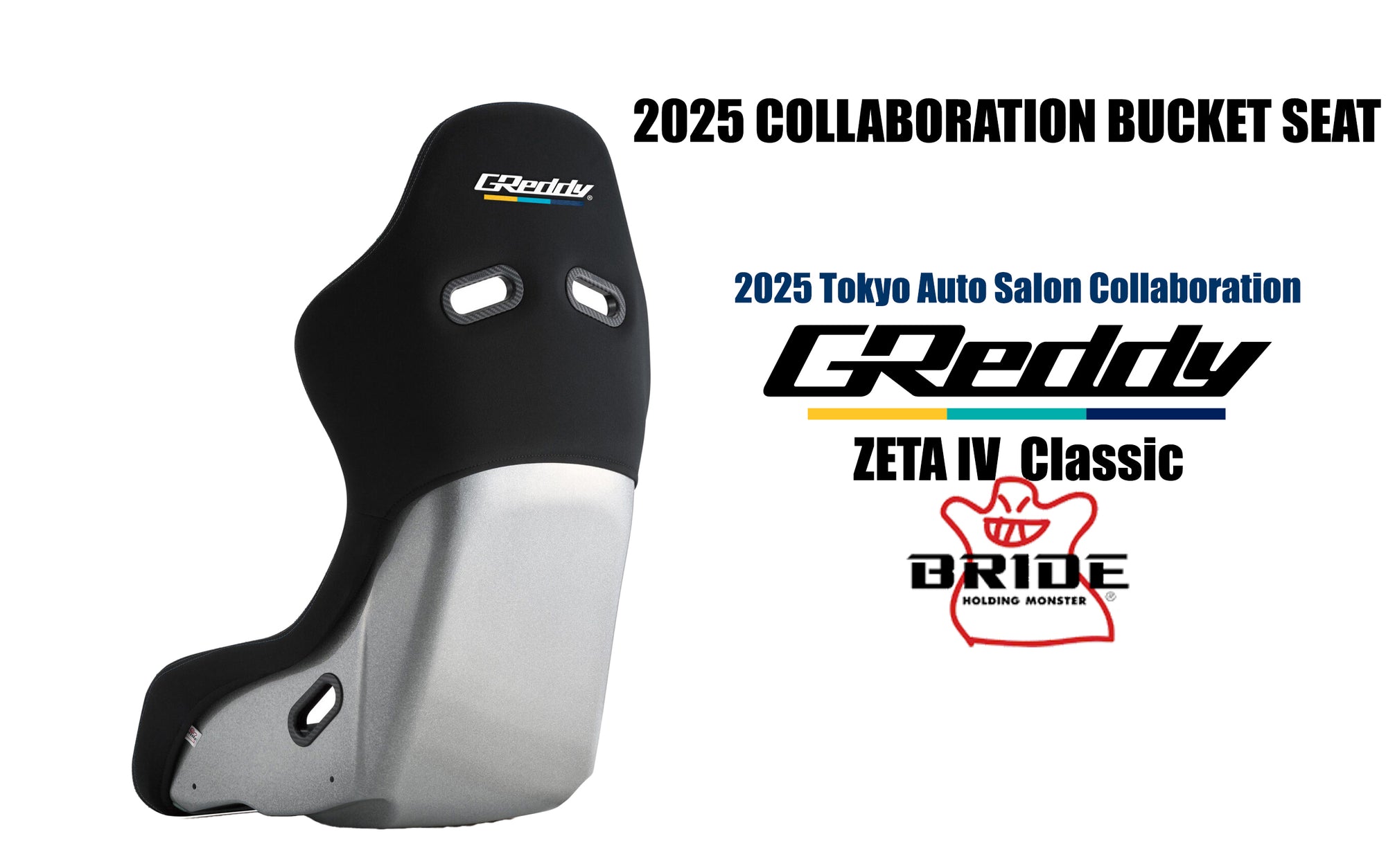 2025 Fixed Bucket GReddy X BRIDE Zeta IV Classic Seat (In-stock & Read