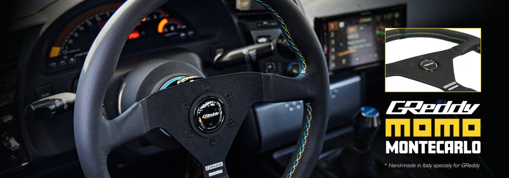 Welcome to the new GReddy.com product catalog and online store.