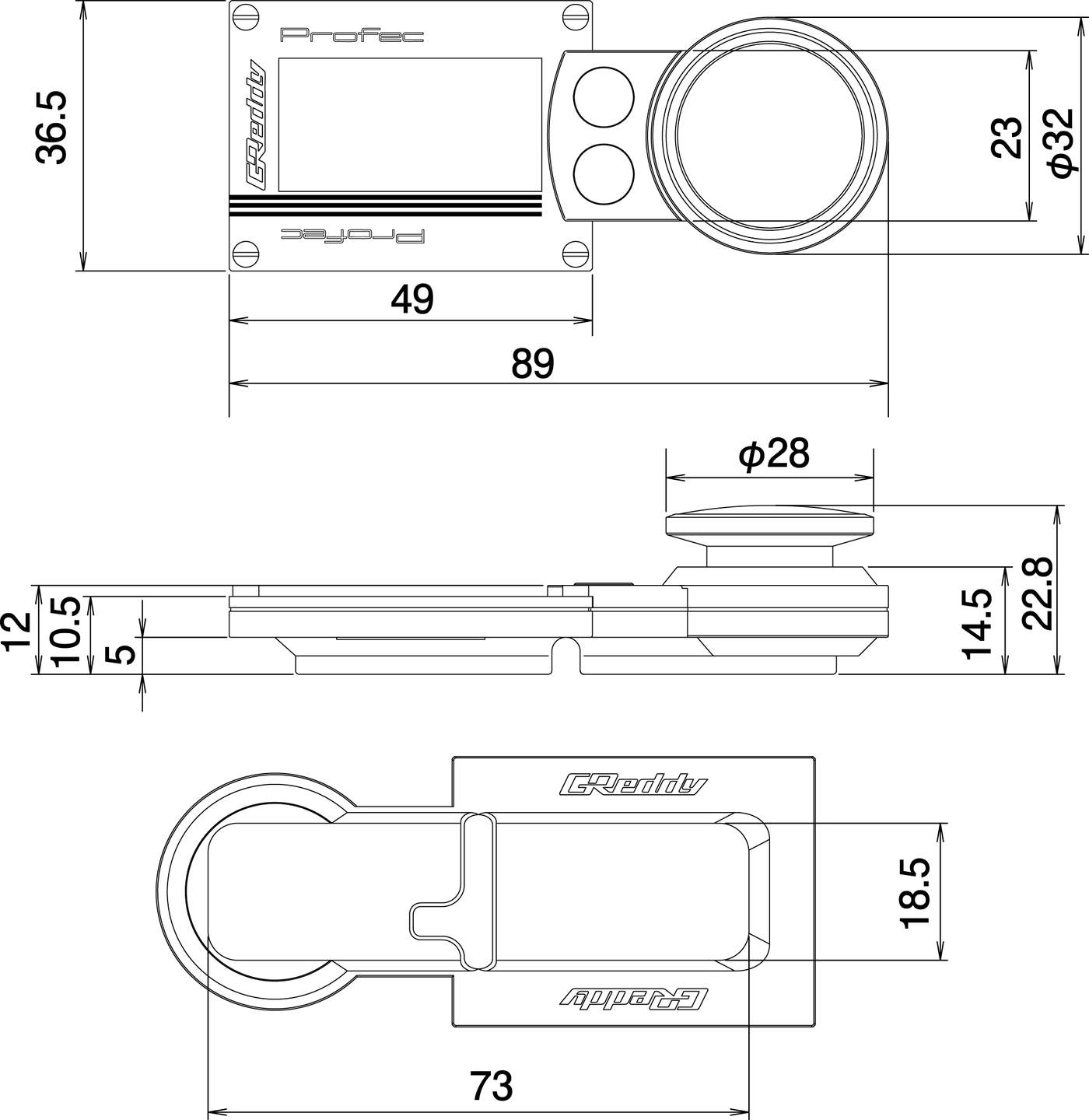 GReddy Profec - Electronic Boost Controller (8-Bar boost reading) Ambe